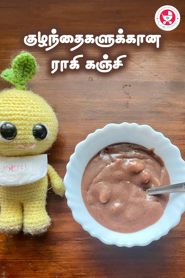pin-tamil - மை லிட்டில் மொப்பெட்